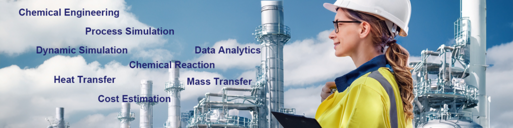 プロセス概念設計・基本設計支援 | 株式会社シムアーツ